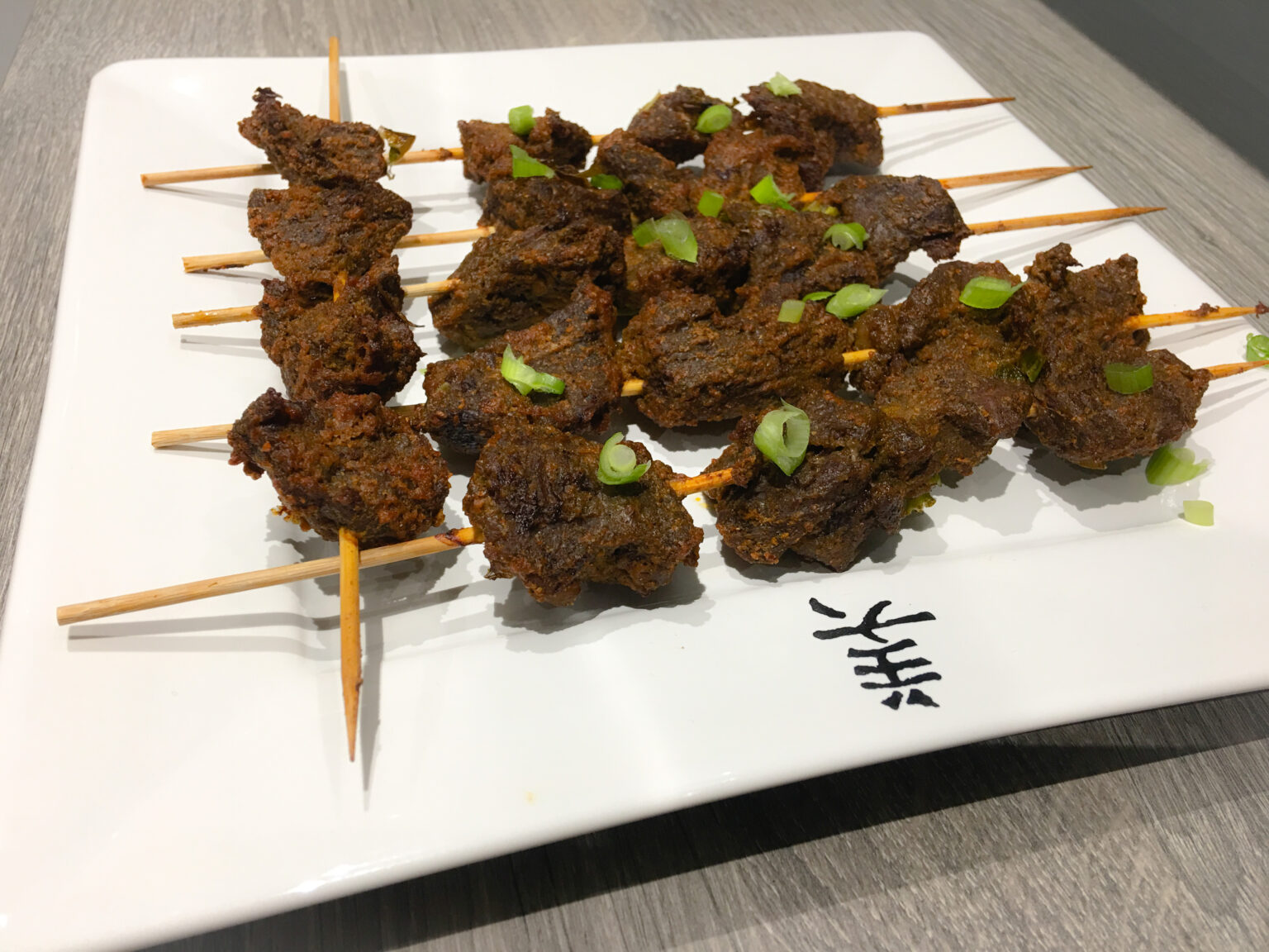 HOW TO MAKE NIGERIAN BEEF SUYA